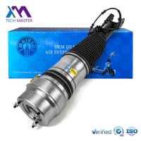 China Front Left & Right Air Suspension Shock Absorbers for Kia K9 OE Part Numbers 54606-3T900 546063T900 54606-3T901 546063T901 for sale