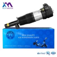 China Front Air Suspension Shock for BMW X5 G05 X6 G06 X7 G07 Airmatic Shock Absorber 37106869035 37106869036 37106869037 37106869038 for sale