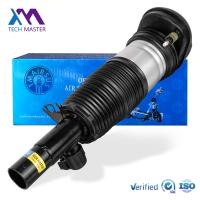 China Front Air Suspension Shock for BMW X5 G05 X6 G06 X7 G07 Airmatic Shock Absorber 37106869035 37106869036 37106869037 37106869038 for sale