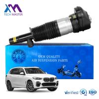 China Front Air Suspension Shock for BMW X5 G05 X6 G06 X7 G07 Airmatic Shock Absorber 37106869035 37106869036 37106869037 37106869038 for sale