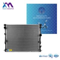 China For BMW G38 520i 530i 540i 630i 640i 730i 740i X5 Engine Cooling Water Radiator Car Radiator 17119896292 1711793387 for sale