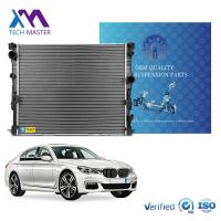 China For BMW G38 520i 530i 540i 630i 640i 730i 740i X5 Engine Cooling Water Radiator Car Radiator 17119896292 1711793387 for sale