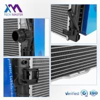 China For BMW G38 520i 530i 540i 630i 640i 730i 740i X5 Engine Cooling Water Radiator Car Radiator 17119896292 1711793387 for sale