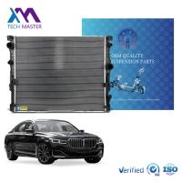 China 17118686025 17118743663 Car Cooling Radiator for BMW 5 Series G30 F90 G11 G12 540i 740i for sale