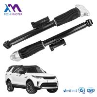 China LR114052 Rear Shock Absorber with EDC for Range Rover Evoque L551 Coil Spring Shocks Automotive Parts Suspension Systems Kit New for sale