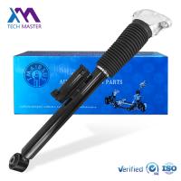 China LR114052 Rear Shock Absorber with EDC for Range Rover Evoque L551 Coil Spring Shocks Automotive Parts Suspension Systems Kit New for sale