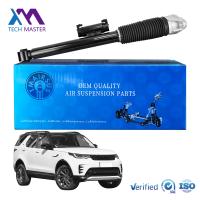 China LR114052 Rear Shock Absorber with EDC for Range Rover Evoque L551 Coil Spring Shocks Automotive Parts Suspension Systems Kit New for sale