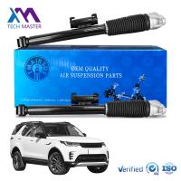 China LR114052 Rear Shock Absorber with EDC for Range Rover Evoque L551 Coil Spring Shocks Automotive Parts Suspension Systems Kit New for sale