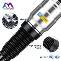 China OEM Hyundai Genesis & Hyundai Equus Centennial 08-13 Fit for Front Left air Suspension Dashpot Strut 54605-3M500  546053N500 for sale