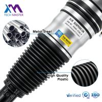 China Front Left Air Suspension Shock Absorber for Kia K9 Quoris Electronic Ride Strut Assembly Pneumatic Auto Parts  54606-3T900 54606-3T901 for sale