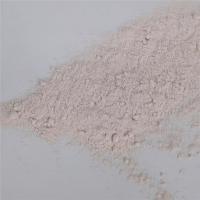 China Mn/Fe SOD Superoxide Dismutase In 50000 iu/G Normal Temperature Storage for sale