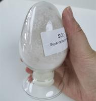 China Mn/Fe SOD Superoxide Dismutase In 50000 iu/G Normal Temperature Storage for sale