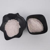 China Microbial Fermentation SOD2 Mn/Fe Superoxide Dismutase Cosmetic Grade for sale