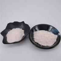 China Mn/Fe SOD Superoxide Dismutase In 50000 iu/G Normal Temperature Storage for sale
