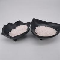 China Purity 99% Cosmetic Material SOD Superoxide Dismutase White Powder for sale
