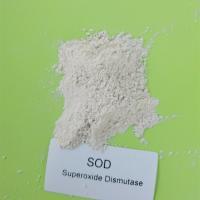 China SOD2 Mn / Fe 100% Purity Superoxide Dismutase In Skincare Light Pink Powder for sale