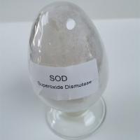 China SOD2 Mn / Fe 100% Purity Superoxide Dismutase In Skincare Light Pink Powder for sale