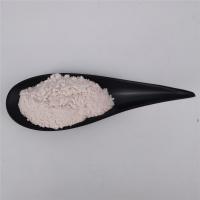 China Microbial Fermentation Superoxide Dismutase Powder 9054-89-1 for sale