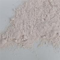 China Cosmetic Grade Pure SOD2 Mn/Fe Superoxide Dismutase Powder CAS 9054-89-1 for sale