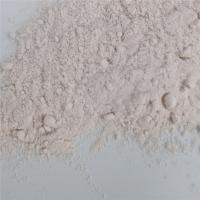 China Cosmetic Grade Pure SOD2 Mn/Fe Superoxide Dismutase Powder CAS 9054-89-1 for sale