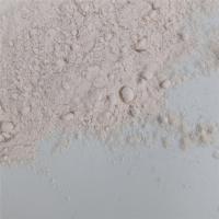 China Microbial Fermentation Superoxide Dismutase Powder 9054-89-1 for sale