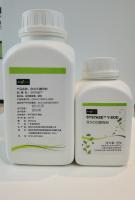 China 500000iu/g Superoxide Dismutase Powder Cas No 9054-89-1 for sale