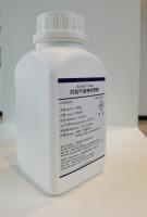 China CAS 96702-03-3 White Powder 1.37g/cm3 Ectoin In Skincare for sale