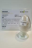 China Food Grade 500000iu/g Antioxidant Superoxide Dismutase 232-943-0 for sale