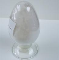 China 50000 iu/g Superoxide Dismutase In Cosmetics for sale