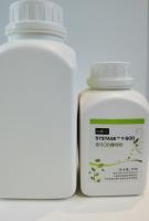 China 50000 iu/g Superoxide Dismutase In Cosmetics for sale