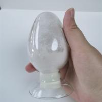 China Microbial Extraction SOD Superoxide Dismutase 500000iu/g for sale