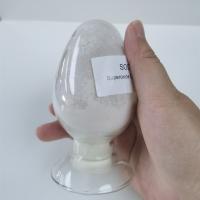 China Food Grade 50000iu/g Superoxide Dismutase In Skincare 9054-89-1 for sale
