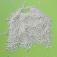 China Food Grade 50000iu/g Superoxide Dismutase In Skincare 9054-89-1 for sale