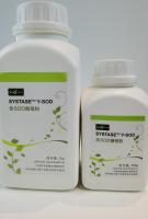 China Food Grade 50000iu/g Superoxide Dismutase In Skincare 9054-89-1 for sale