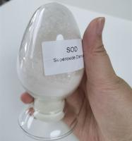 China Microbial Extraction Superoxide Dismutase In Cosmetics CAS 9054-89-1 for sale