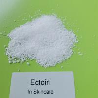 China 1.37g/cm3 Ectoin In Skin Care UV Repair Assistant Raw Material for sale
