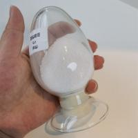 China 1.37g/cm3 Ectoin In Skin Care UV Repair Assistant Raw Material for sale