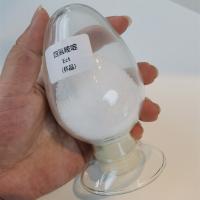 China Block Inflammatory Medicine Grade 99% Ectoin For Skin for sale