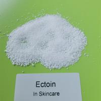 China Cell Protection Medicine Grade Ectoin In Skincare 142.16g/Mol for sale