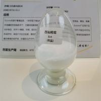 China Cell Protection Medicine Grade Ectoin In Skincare 142.16g/Mol for sale