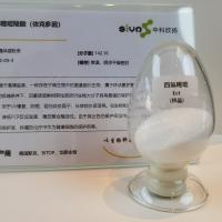 China Long Lasting Ectoin In Skincare Anti Aging 96702-03-3 CAS Number for sale