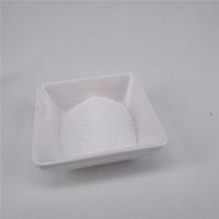 China 99% Ectoin In Skincare 96702-03-3 for sale