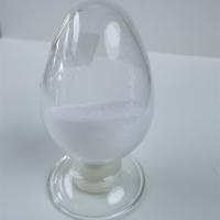 China 99% Ectoin In Skincare 96702-03-3 for sale