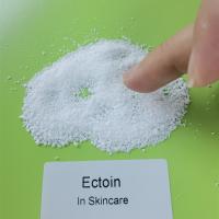 China 99% Ectoin In Skincare 96702-03-3 for sale