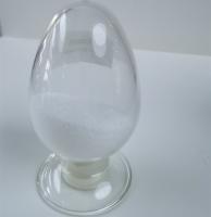 China Block Inflammatory Ectoin In Skin Care 96702-03-3 for sale