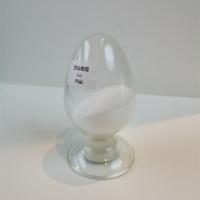 China Block Inflammatory Ectoin In Skin Care 96702-03-3 for sale