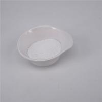 China CAS NO 96702-03-3 Ectoin In Cosmetics for sale