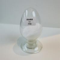 China CAS NO 96702-03-3 Ectoin In Cosmetics for sale