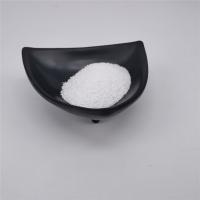 China Moisture Retention Anti Aging Ectoin In Cosmetics 96702 03 3 for sale