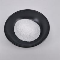 China Cosmetic Raw Material 99% Ectoin In Skincare CAS NO 96702-03-3 for sale